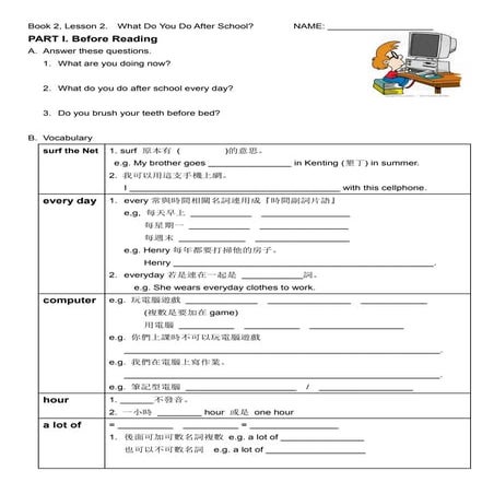 Book 2 lesson 2 worksheet | DOCX