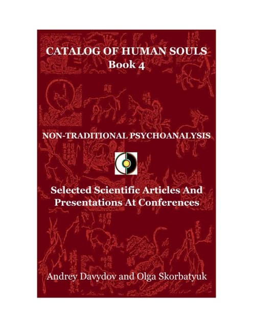 RBGz Professor Marimba Ani Yurugu Workshop and Tutorial | PDF