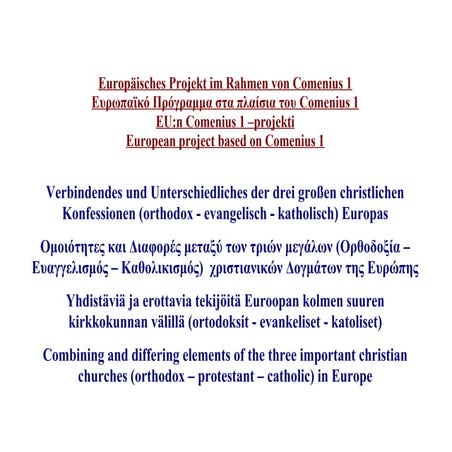 ΠΑΡΑΓΩΓΑ ΡΗΜΑΤΩΝ | DOC