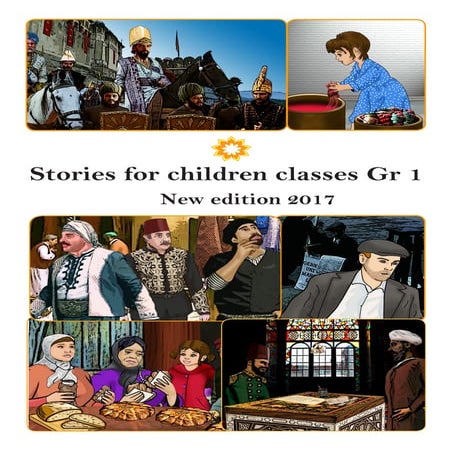 illustrated stories for children classes gr1 eng | PDF