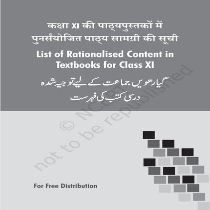 BookletClass11.pdf