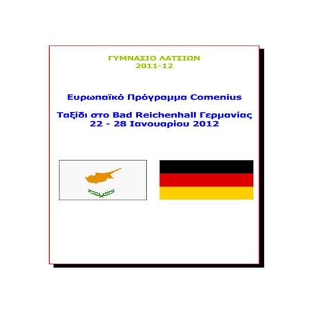 Booklet germany 4 | DOC