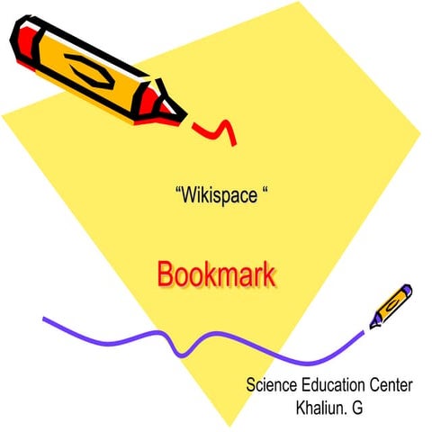 Bookmark- Introduction | PPTX
