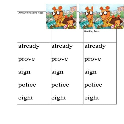 Bookmark Lesson 1 | DOC