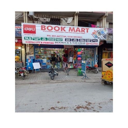 Book mart | PDF