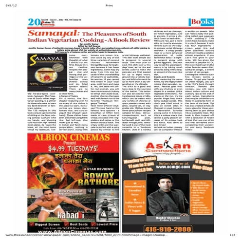 Samayal - Tamil Brahmin Cookbook Review | PDF