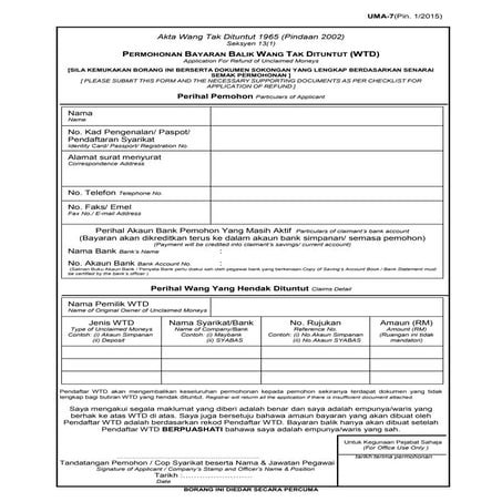 Download Borang UMA 7 eGUMIS | PDF