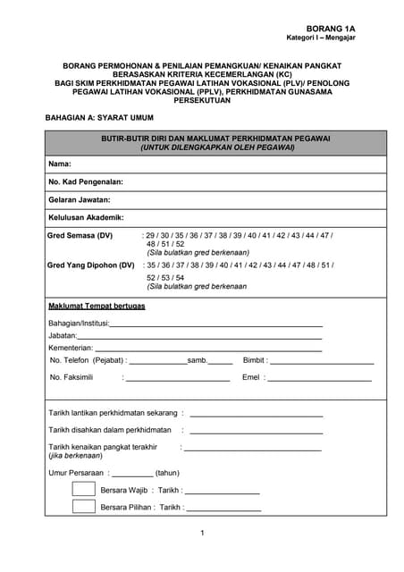 Form permohonan (fr apl 01) | PDF