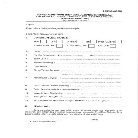 Borang a pjj1 | PDF