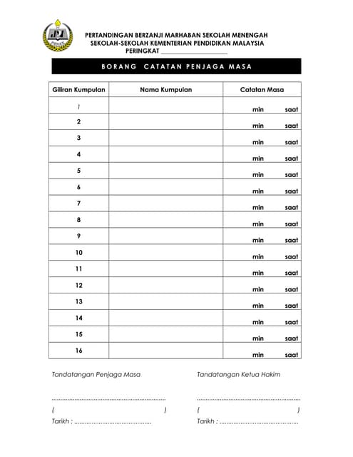 Certificate of recognition | PDF