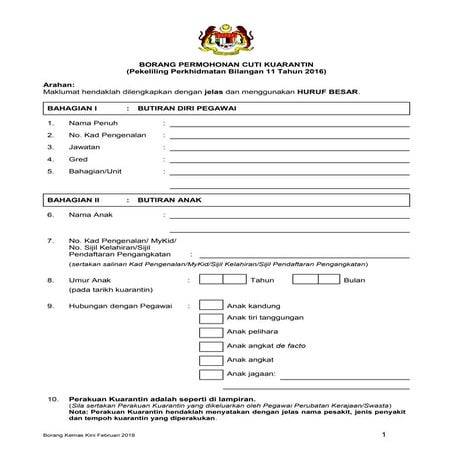 Borang cuti kuarantin | PDF