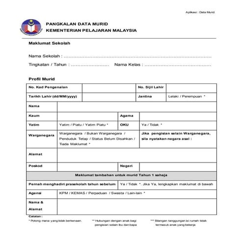 Borang pangkalan data murid