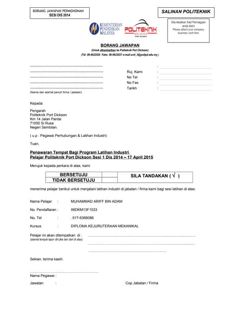 Borang jawapan 1 | PDF