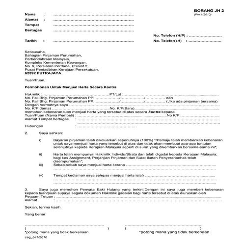 Borang jh2pjmn kerjan | PDF