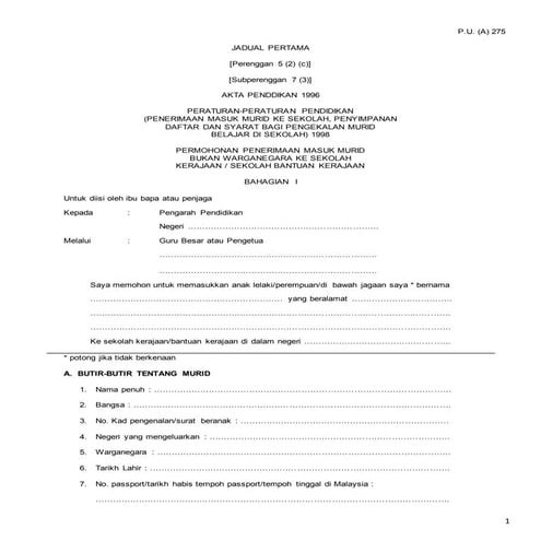 Borang kemasukan murid bukan warganegara pua275 j1&2 | DOCX