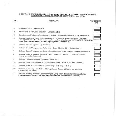 Borang Kenaikan Pangkat untuk diisi secara Manual.pdf