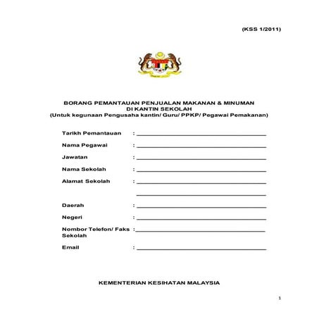 Borang kss 1 | PDF