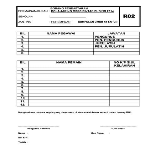 Borang pendaftaran r02 | DOCX