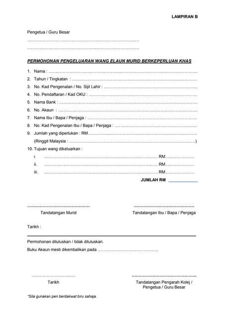 Borang Permohonan EMK (Elaun Murid Khas) | DOC