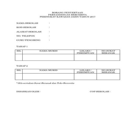 Borang penyertaan bercerita | DOCX