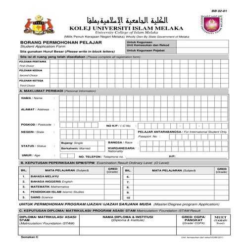 Borang permohonan | PDF
