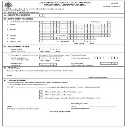 Borang permohonan lesen vokasional (jpj l8) | PDF