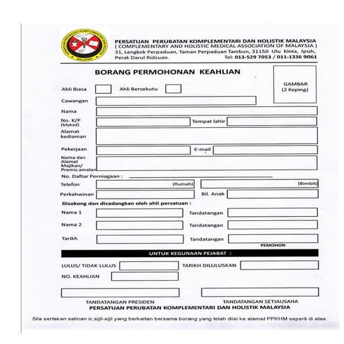 Borang PPKHM | PDF
