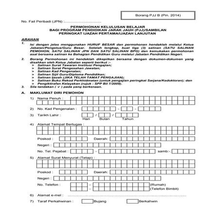Borang pjj b pin. 2014 | PDF
