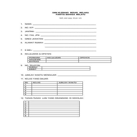 Borang Profile Guru Docx