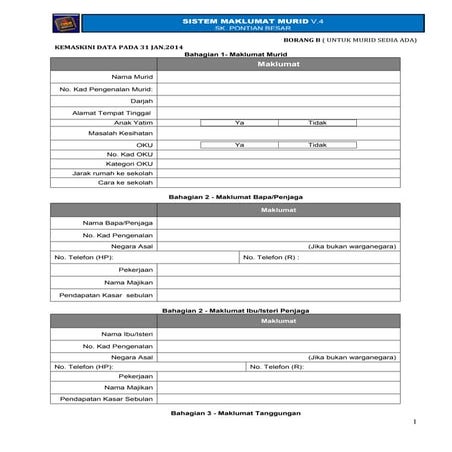 Borang Pangkalan Data Murid 