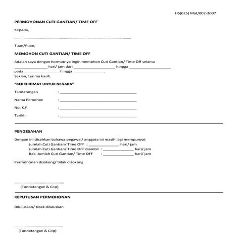 Borang time off | PDF