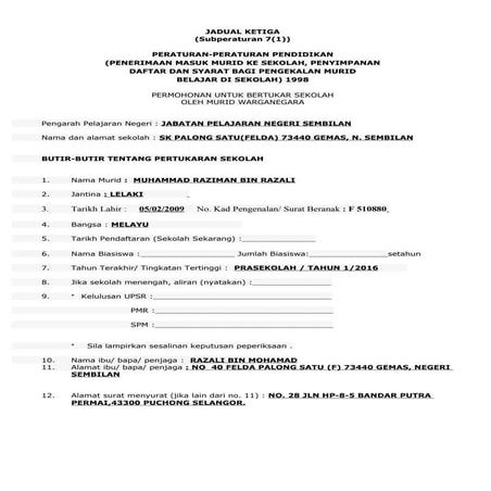 Borang tukar murid | PDF