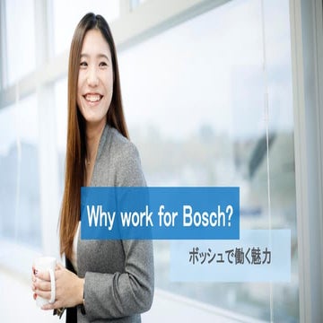 Why work for Bosch | PDF