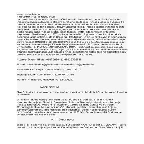 Lara (Lala) Cooper Resume | DOC