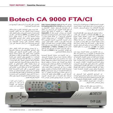 Botech | PDF
