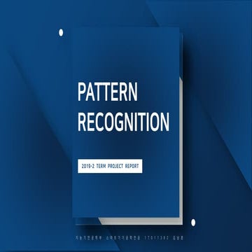 Bag Of visual Words | PDF