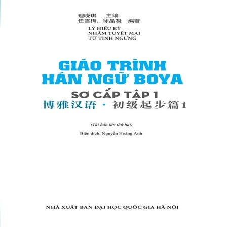 Doc thu giao trinh Han ngu Boya so cap 1 | PDF