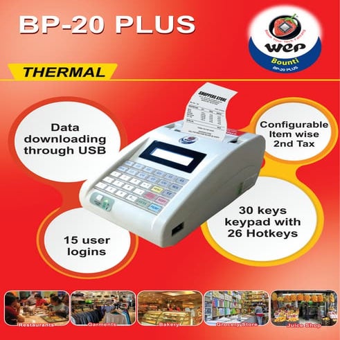 Bp 20 plus | PDF