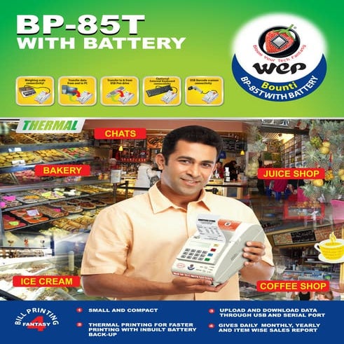 Bp 20 plus | PDF