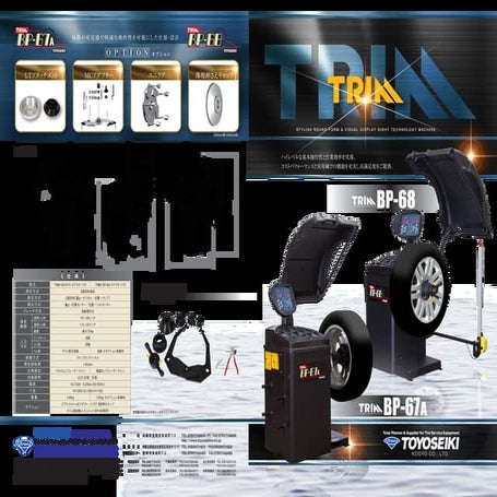 東洋精器工業 ホイールバランサー TRIM BP-68/68W TOYO SEIKI | PDF