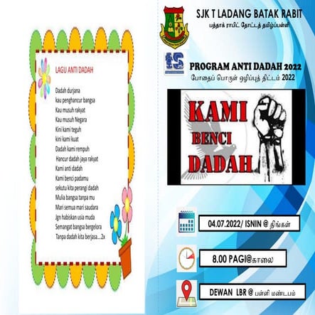 buku program anti dadah.pptx sjkt lbr 2023 | PPTX