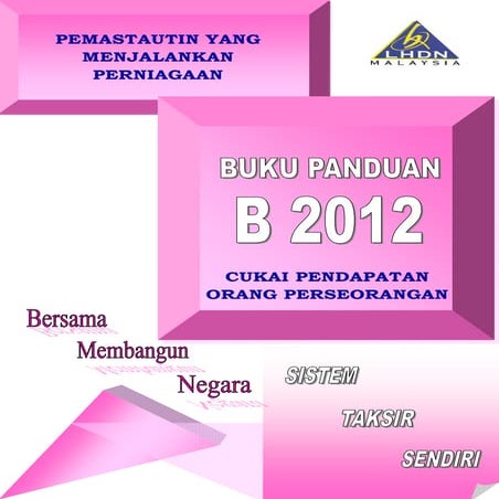 Bp b2012 1 | PDF