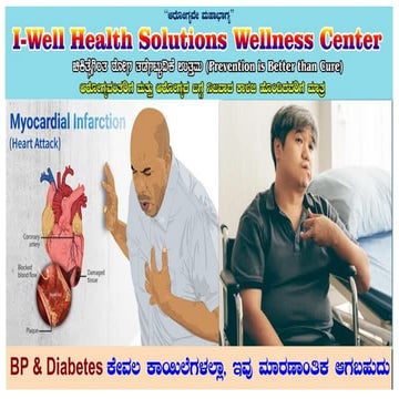 BP CARE.pptx I well helth solution previt limited company | PPTX