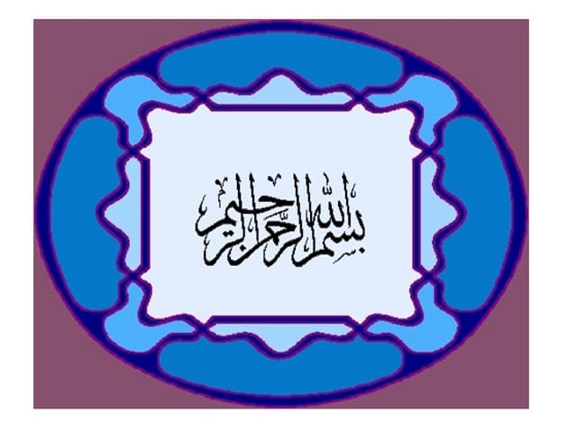 Approach to right iliac fossa(RIF) pain | PPTX | Digestive Disorders ...