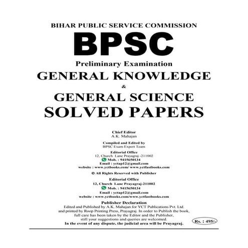BPSC PRELIMS SOLVED PAPERS ENGLISH MEDIUM_removed.pdf