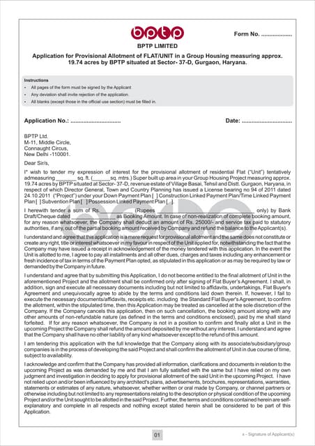 Gpf advance, withdrawal & final payment form | PDF