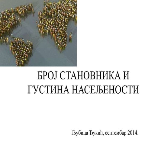 Br. stanovnika i gustina naseljenosti ljđ | PPTX