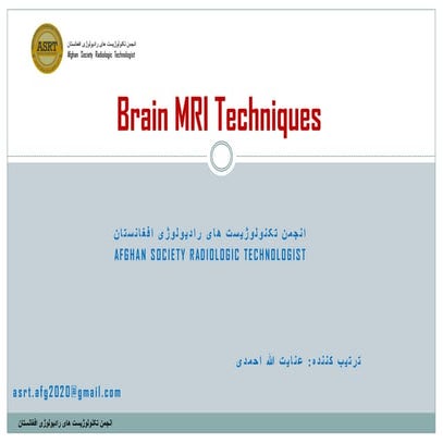 brain mri.pdf of Afghan Society of Radiology Technologist | PDF