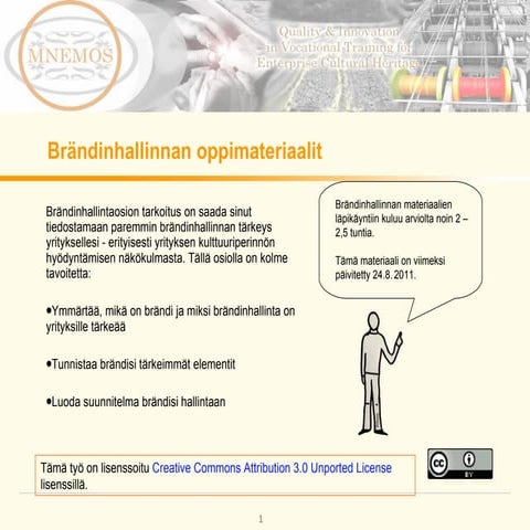 Intellectual Property Management Learning Module | PPT