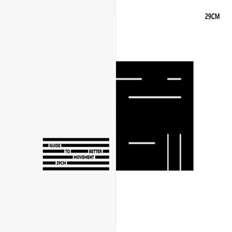 2018-2 브랜드커뮤니케이션 전략 29CM 브랜드북 | PDF